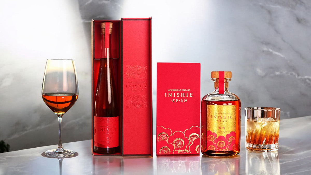 Sale begins on March 3rd Blended aged sake "GOLD" and "Umebiki" – 【公式 ...